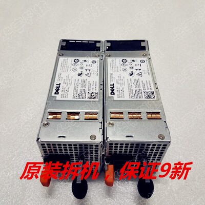 DELL 戴尔T410服务器电源F5XMD OG686J 580W A580E-S0 D580E-S0