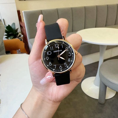 多巴胺简约夜光数字考试用表