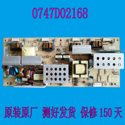 康佳LC26CS20 LC26ES30 LC26ES26 电源板3400468 0747D02168