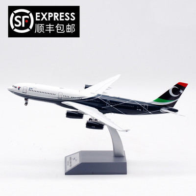 Inflight空客A340-200合金