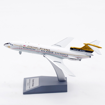 Inflight三叉戟飞机模型