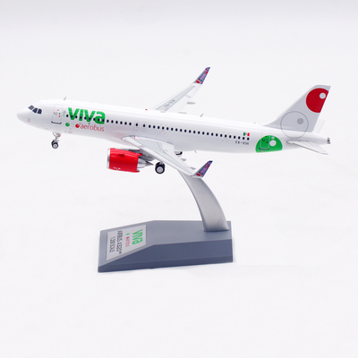 Inflight空客A320合金飞机模型