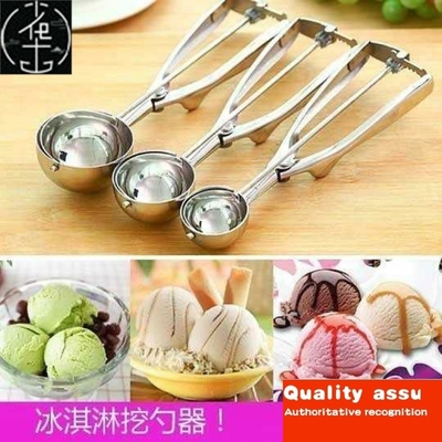 -Stainlesscrmoop-Stain