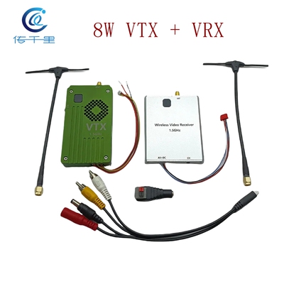 1.2G 8W FPV 视频发射器无线图传1140-1280M VTX VRX 12V供电