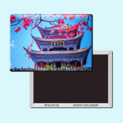 云南大理五华楼旅行纪念品磁性冰箱贴磁贴贴纸简约磁装饰贴23133