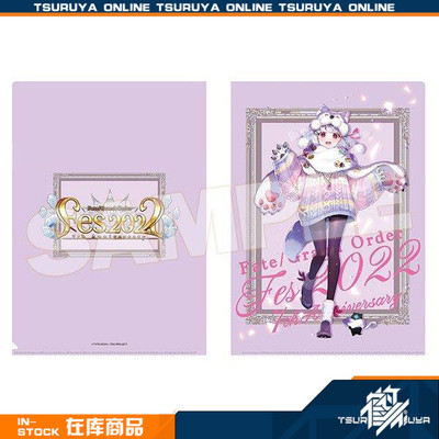 AniplexFGO7周年从者文件夹