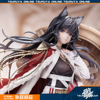 【鹤屋补款】Myethos 明日方舟 缄默德克萨斯 遗君VER 1/7 手办