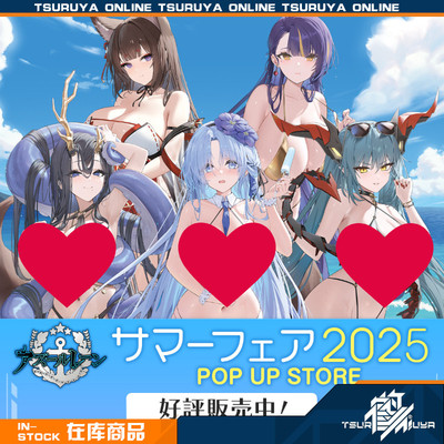 碧蓝航线日服夏祭泳装立牌板画