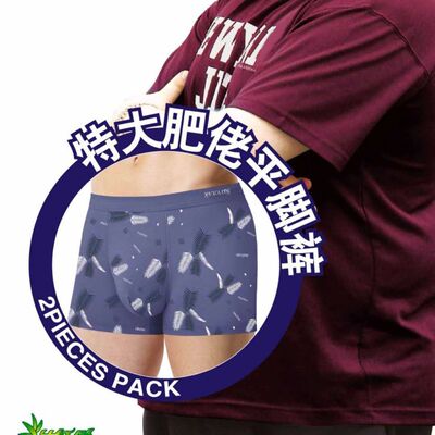 正品雅博龙内正品雅博龙内