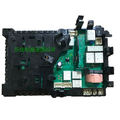 适用博世滚筒洗衣机 WLM24468TI WAS20460TI 电源模块电脑板 主板