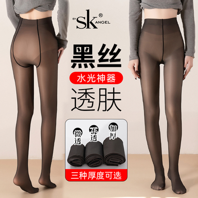 SK7223黑钻水光黑丝透肤加裆打底裤春秋薄款1100D性感显瘦连裤袜