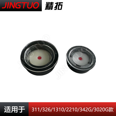 电脑花样机油视窗油镜