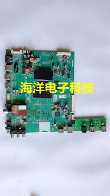适用于原装创维55E660E主板5800-A8R960-0P00配屏号LC550DUJ-SGK1