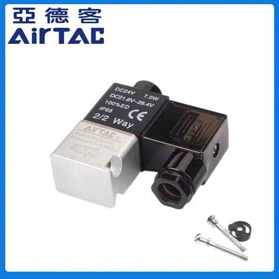 原装亚德客气动电磁阀3V2MNC 3V2MNCB 3V2MNOB 3V2M-NC/NO AirTAC