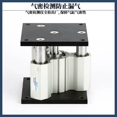 CHELIC气 立 可 三 杆 导 台顶升气缸TCF40-63-80-30-50-70-100//