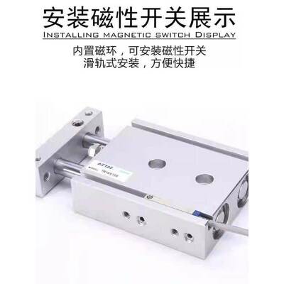 亚德客TR6X10S TR10X20S TR16X30S TR20X40S TR25X50S TR32X100S