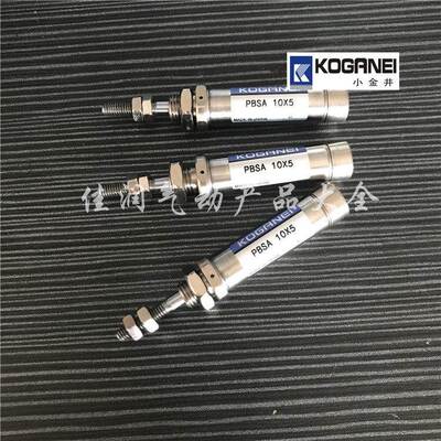 小金井YAMAHA贴片机气缸PBSA10x5x10x15x20xx30x40x50x60-1A-3-7