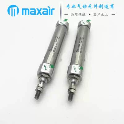 迈斯艾尔MAXAIR不锈钢迷你气缸MJ2B/MDJ2B10/16-30-45-60-75-100R