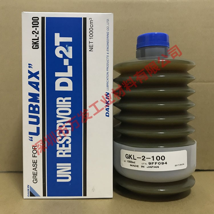 日本协同大金DL-2T GKL-2-100小松牧野机床MAKINO润滑脂1000ml_虎窝淘