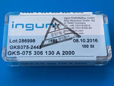 GKS-075306130A2000/1.3九爪梅花头 075ingun探针 1.0*33探针