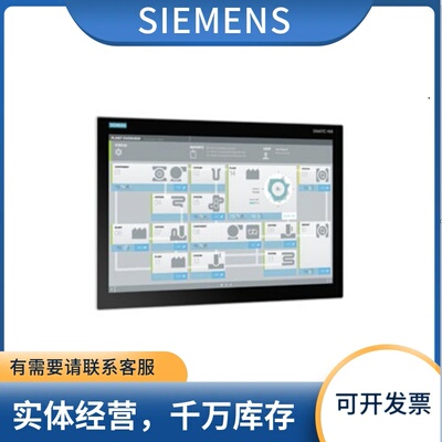 6AG41142GE421DC3/6AG4114-2GN20-2BX0/6AG4114-2DJ32-1BB3议价