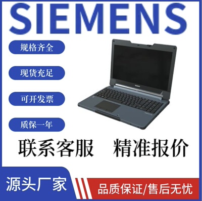 6AV7881-3AF00-8DH0/6AV7881-5AE00-3AA0/6AV7882-0BB20-6BA0议价