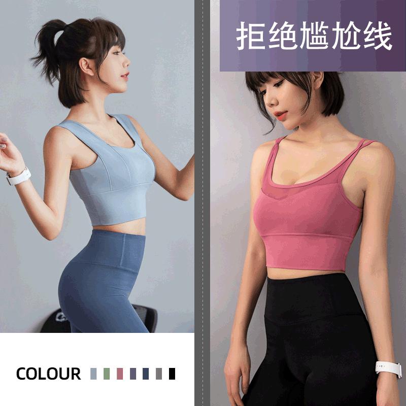 蜜桃臀弹力高腰瑜伽裤立体曲线性感运动内衣健身长裤文胸套装现货