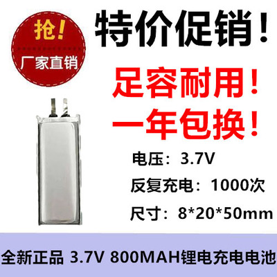 屁颠虫导航仪玩具足容全新