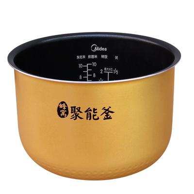 适用于美的电饭煲黄晶内胆5L升MB-FS5041/FS5017HM黄晶蜂窝内胆