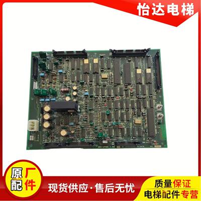 日立电梯INV-VPMC-50进口主板