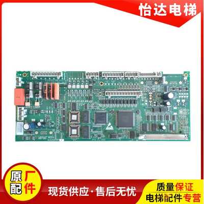 变频器主板奥的斯GCA26800KV7