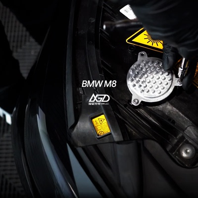 适用于2023宝马8系M8 840i M850i 白色日行灯LED光源芯片