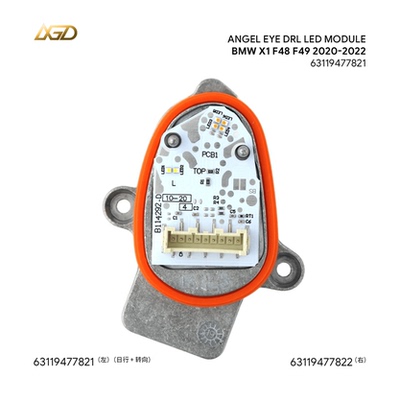 20-22款X1 F49 BMW X1LED天使眼光源日行灯F48转向灯驱动模块灯珠