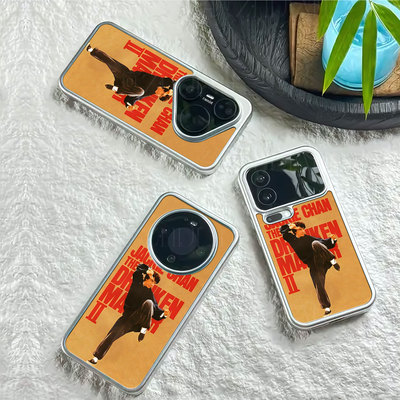成龙醉拳磁吸磨砂黑框电镀玻璃手机壳适用苹果iphone17promax华为NOVA10PRO红米K50至尊版OPPOFINDX7ULTRAOPP
