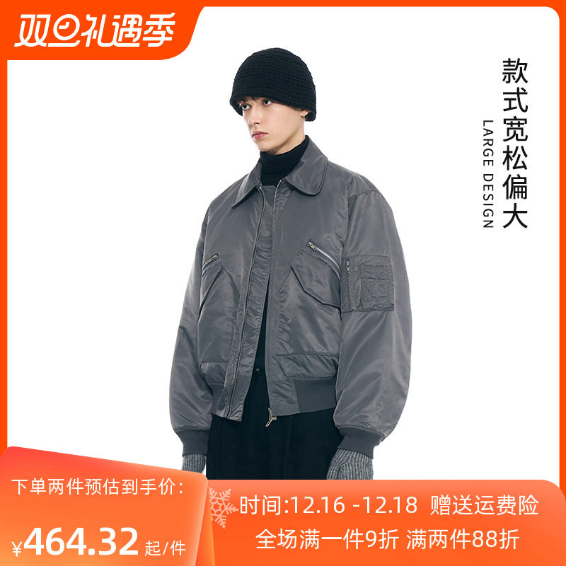 韩国正品 PARTIMENTO 2023冬新款男3M新雪丽CWU-45P夹克外套_虎窝淘