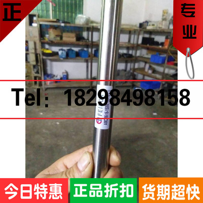原装正品台湾进口FEIBOR气缸AMCJM-16-150M FBMJ CS1-S-2M