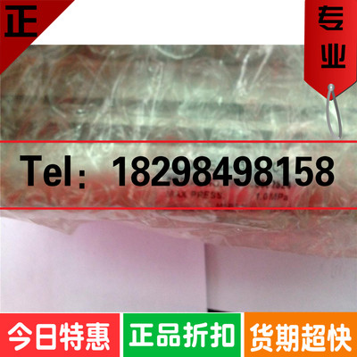 SMC全新原装正品气缸CDQ2B63-75DZ-XC8假一赔十,