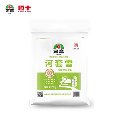 内蒙古河套雪5kg面粉饺子包子馒头面条饼子面食包邮