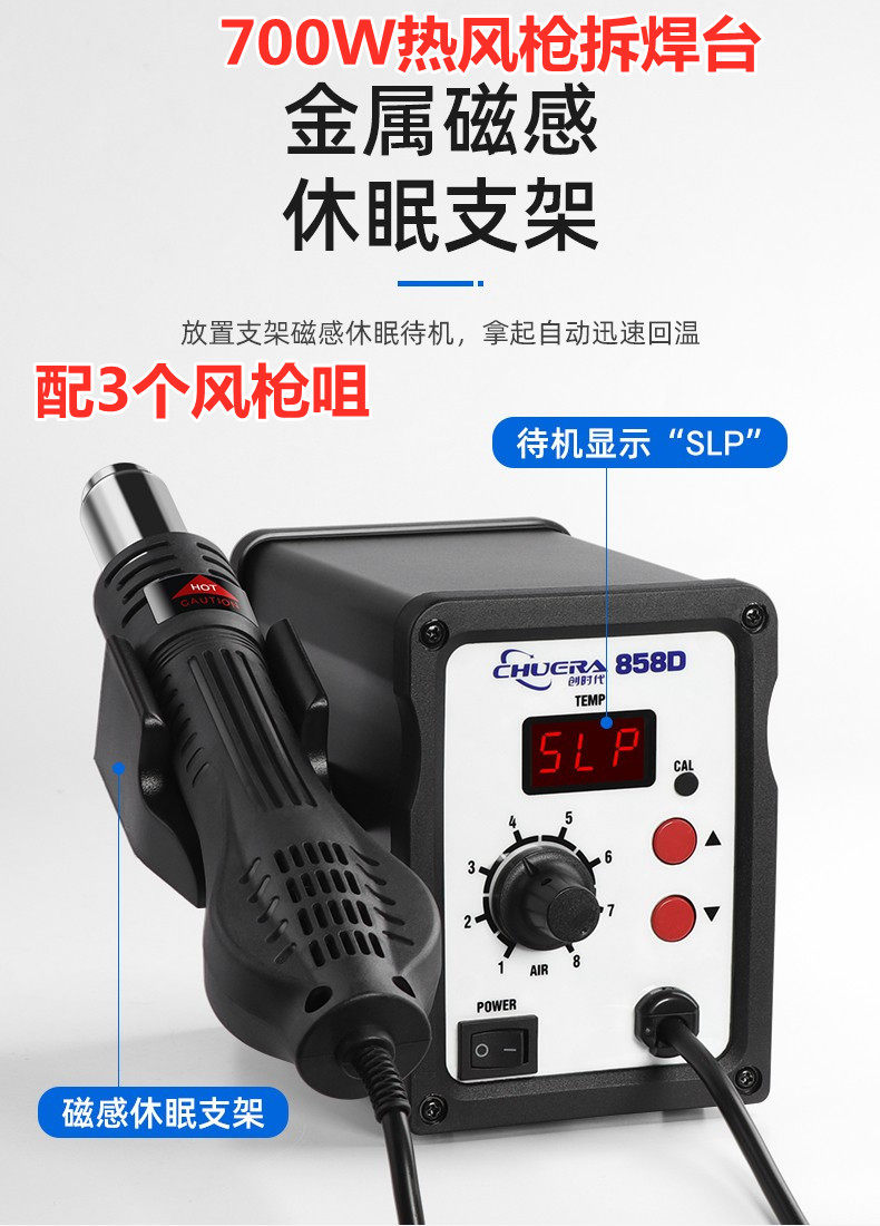 858d,(第7页)_大山谷图库