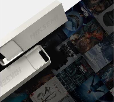 高音质车载海康无损高音质