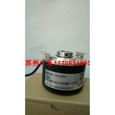 SZGLK6010G2-600BM-5-26AB 5-26K ZZU4809-001G-2500BZ1-4P5LX