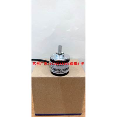 ACT38/6-2500BZ-8-30FG2 KN38A1000Z5/28P6X6PR2 6X3PR2编码器