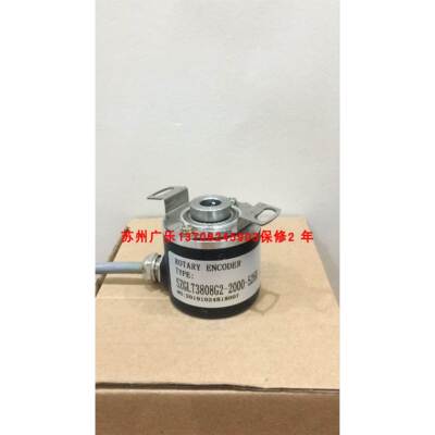 ACT38/6-400BZ-8-30LG2 500 SZGLT3808G2-2000-526K 编码器