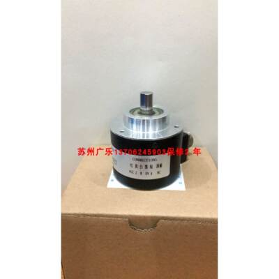 ZSP5810-001C-1024BZ3-5F SZGLK11055G2-1024-10-30AB编码器