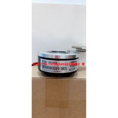 SZGLK8017G2-2500-24NPN EDK100H30B1024F9-26R15 360-526K