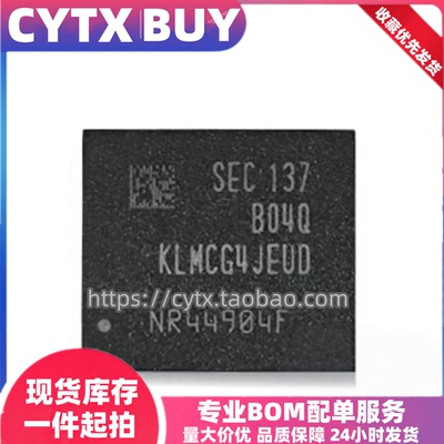 CYTX进口现货KLMCG4JEUD-B04Q