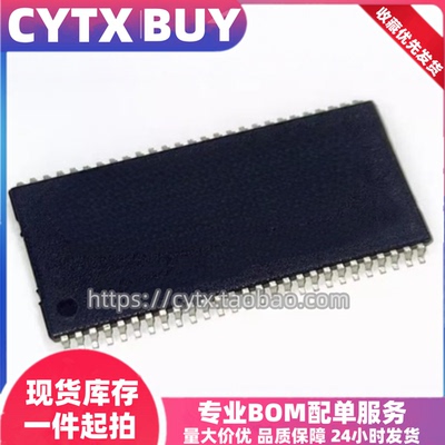 CYTX进口现货A2V56S40ATP-G7