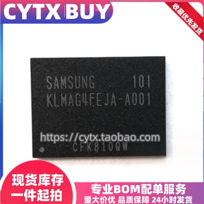 KLMAG4FEJA-A001 KLMAG4FEJA-A002 KLMAG4FEJA-A003 BGA169 EMMC