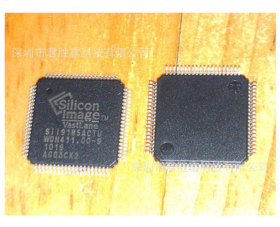 全新SIL9185ACTU SII9185ACTU 液晶屏芯片【直拍】