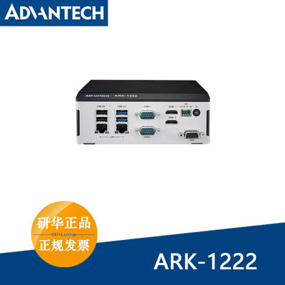 研华ARK-1222嵌入式无风扇工控机